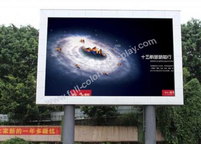 Cina nova della parete del passo LED del pixel di 12Mm video/sistema di controllo all'aperto di Linsn in vendita
