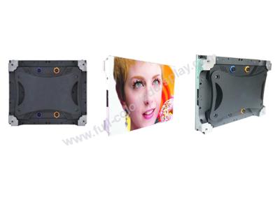 Cina Alto Defination che annuncia le esposizioni di LED nessuna luce intermittente 200mm*100mm in vendita