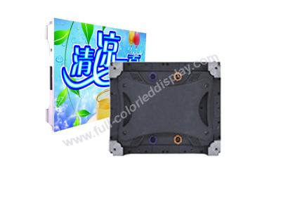 Cina Alto Defination che annuncia le esposizioni di LED nessuna luce intermittente 200mm*100mm in vendita