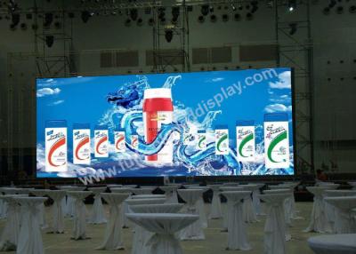 中国 LED表示を広告する高いDefination明滅無し200mm*100mm 販売のため