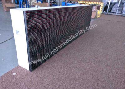 China Cor completa de interruptor automático que anuncia o brilho do ² das exposições de diodo emissor de luz 7000cd/M à venda