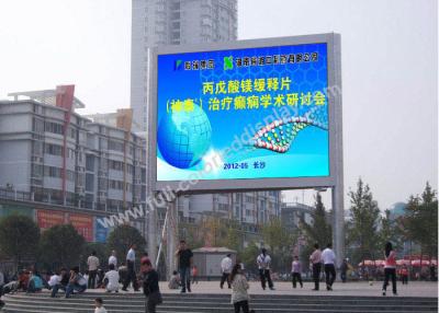 中国 P25永久的な屋外広告のLED表示DIP546最高はリフレッシュ レートを 販売のため