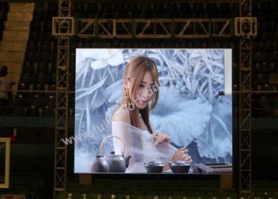 中国 利用できる多機能導かれたデジタル映画広告OEM/ODM 販売のため