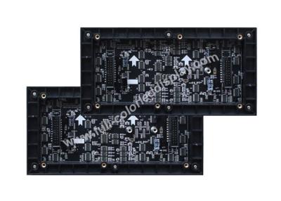 中国 Hihg定義フル カラーのLED表示モジュールP2.5屋内SMD2121 160 x 80のmm 販売のため