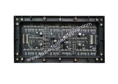 中国 Hihg定義フル カラーのLED表示モジュールP2.5屋内SMD2121 160 x 80のmm 販売のため
