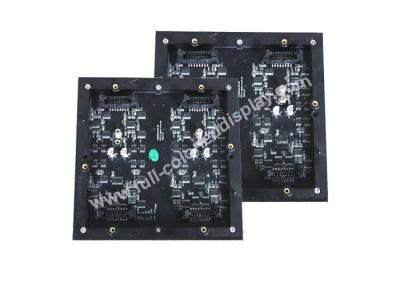 中国 SMD3528フル カラーのLED表示モジュール1/8スキャンよい熱放散 販売のため