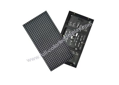 Cina Il modulo su misura di dimensione ha condotto le sconnessioni rapida 320mm * 160mm di colore pieno in vendita