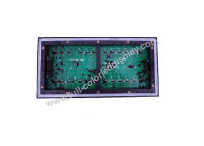 China El alto P20 restaura el gabinete a todo color del aluminio del módulo de la pantalla LED en venta