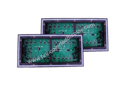 China El alto P20 restaura el gabinete a todo color del aluminio del módulo de la pantalla LED en venta