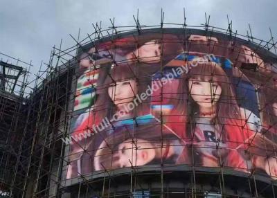 中国 環境LEDによって曲げられる表示、導かれた適用範囲が広い表示利用できるOEM/ODM 販売のため