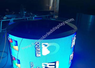Cina Esposizione principale circolare P3/P4/P5/P6, schermo principale rotondo Smd LW-FI 6 in vendita