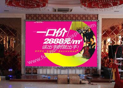 中国 超薄い掛かることは/P4屋内導かれた表示使用料512のX512オレンジのキャビネットを修理しました 販売のため