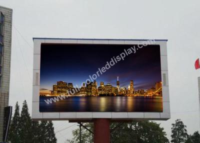 中国 P8鉄のキャビネットの屋外の固定LED表示は、完全なhdフル カラー スクリーンの白色を導きました 販売のため