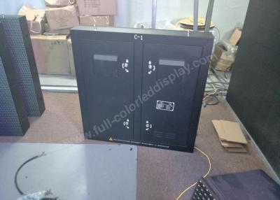 China Tri certificado fijo al aire libre de la FCC RoHS del CE de la pantalla LED del color P10 del alto brillo en venta