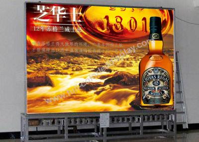 Cina L'esposizione di LED locativa dell'interno di colore pieno P2.5 di SMD 2121 con 480x480 muore Governo di casta in vendita