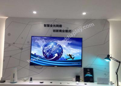 Chine 110-220 VCA 1/16 d'affichage mené par HD du balayage P5 d'intérieur avec la boîte adaptée aux besoins du client de fer à vendre