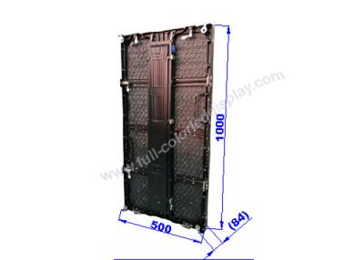 中国 段階のための速いロックが付いている超細いP6.25屋内使用料のLED表示印板 販売のため