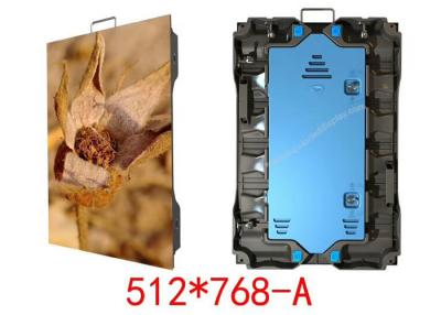 China P4 Openlucht Uiterst dunne Geleide Vertoning, de Naadloze Geleide Schermen 4G/3g/Wifi-Radio/Wolkensysteem Te koop