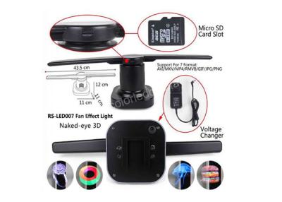 中国 支えられる70cmの直径LEDの広告プレーヤーLEDのホログラム ファン120W MP4 AVI RMVB 販売のため