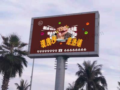 中国 ポーランド人の単一の鉄骨構造との固定屋外の導かれた表示画面P10 300Wを浸して下さい 販売のため