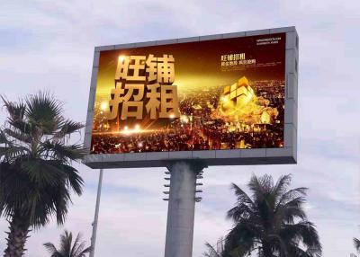 Cina Grande video parete principale all'aperto P6 di alta luminosità 100000 ore per gli eventi pubblici in vendita