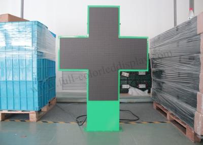 Cina La pubblicità all'aperto di IP65/IP54 P8 ha condotto luminosità dello schermo di visualizzazione l'alta per la farmacia in vendita
