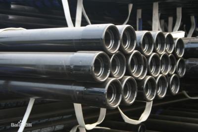 China EUE Seamless Oil Tubing from China supplier for sale