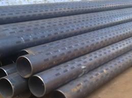China P110 BTC Slotted Casing Pipes for sale