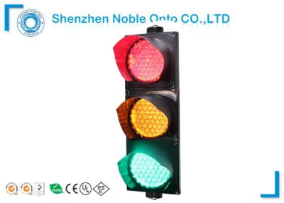 Cina PC solare dei semafori di 200mm che alloggia intorno al semaforo rosso di verde giallo in vendita