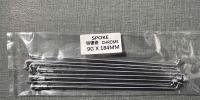 China High Performance Motorcycle Spokes And Nipples Chrome Various Sizes for sale