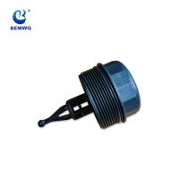 Quality BEMWQ 6421800038 Mercedes Benz Oil Filter Housing for M642 W166 X166 X164 for sale