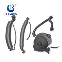 China BMW N52 Crankcase Vent Hose Oil Separator PCV Pipe 11617559530 for E90 E66 E85 E86 for sale