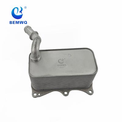 China 2721880001 BEMWQ Cooling Oil Cooler for Mercedes Benz W204 W211 X204 W636 M272 for sale