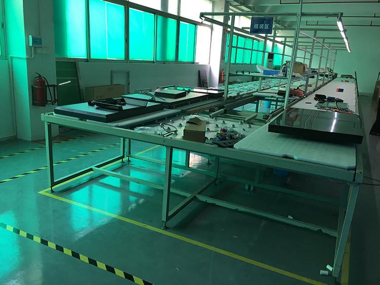 Proveedor verificado de China - Shenzhen Boyou Technology Co., LTD.