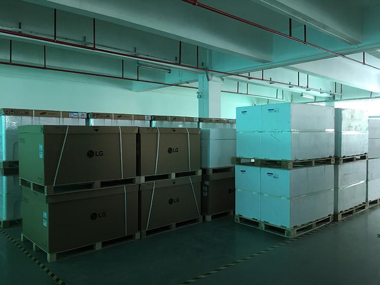 Proveedor verificado de China - Shenzhen Boyou Technology Co., LTD.