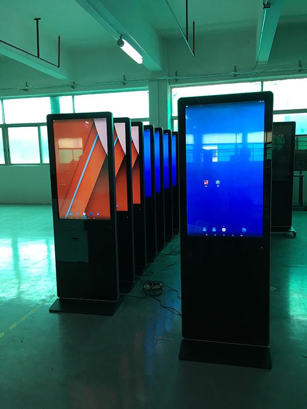 Proveedor verificado de China - Shenzhen Boyou Technology Co., LTD.