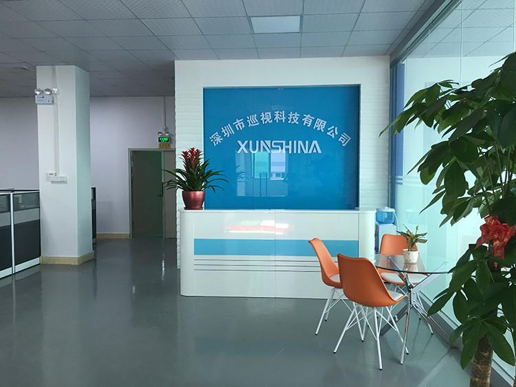 Proveedor verificado de China - Shenzhen Boyou Technology Co., LTD.