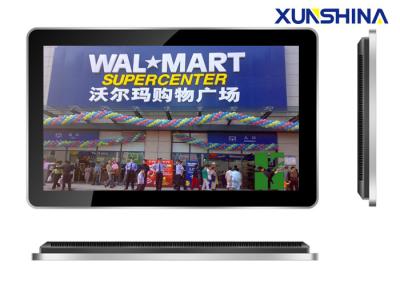 China Android 43 inch Network Wall Mounted Digital Signage for Supermarket for sale