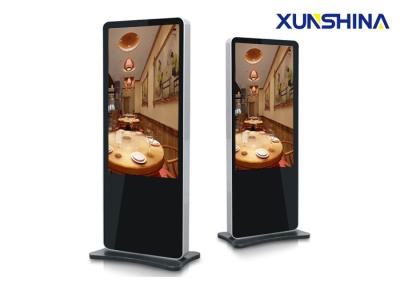 China Indoor Android 1080P 55 inch Floor Stand Digital Signage Advertising Kiosk for sale