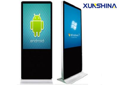 China High Resolution Free Standing Digital Signage 65 Inch For Hotel Lobby for sale