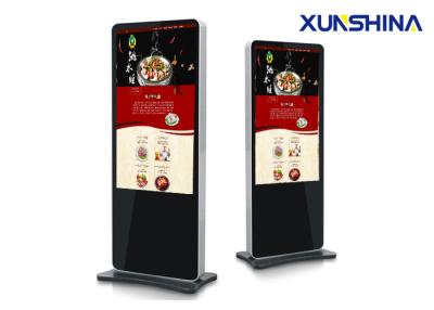 China Network Indoor 55 inch Floor Stand Digital Signage for Restaurant for sale