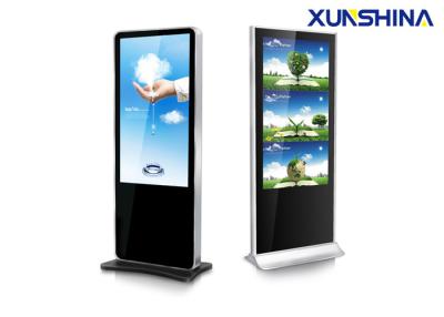 China Commerical Display 43 inch Floor Stand Digital Signage for Metro Station for sale