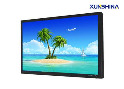 China 4K Resolution 84 inch Professional UHD CCTV LCD Monitor with CE ROHS FCC for sale