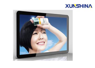 China 4K Resolution 84 inch Wall Mounted Advertising Screen For Shopping Center for sale