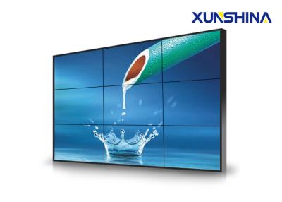 Cina parete TV schermo a 55 pollici LCD della parete di 3x3 video del multi con l'incastonatura del pannello 5.3mm di BOE in vendita