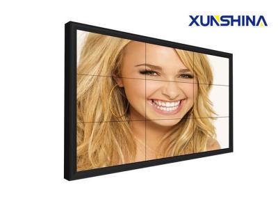 Cina Video parete per il negozio dell'abbigliamento, parete LCD del software libero LED 3x3 del LG video in vendita
