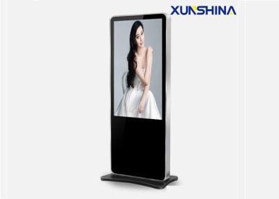 China Android Touch Screen Digital Signage , 32