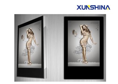 China 65 inch Ultra Thin Android Indoor Digital Signage IR Touch Screen for sale
