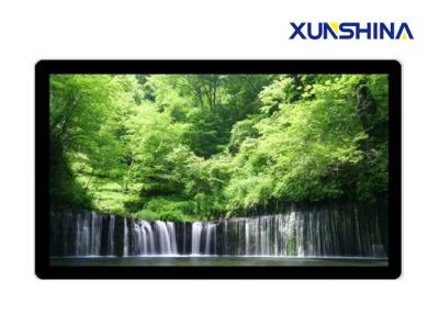China 84 inch Wall Mounted Android LCD Advertising Player with Touch for sale