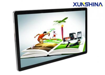 Cina Ultra HD 84